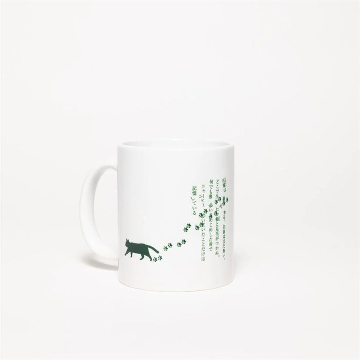 総合人気ランキング – ページ 34 | WOWOW百貨店